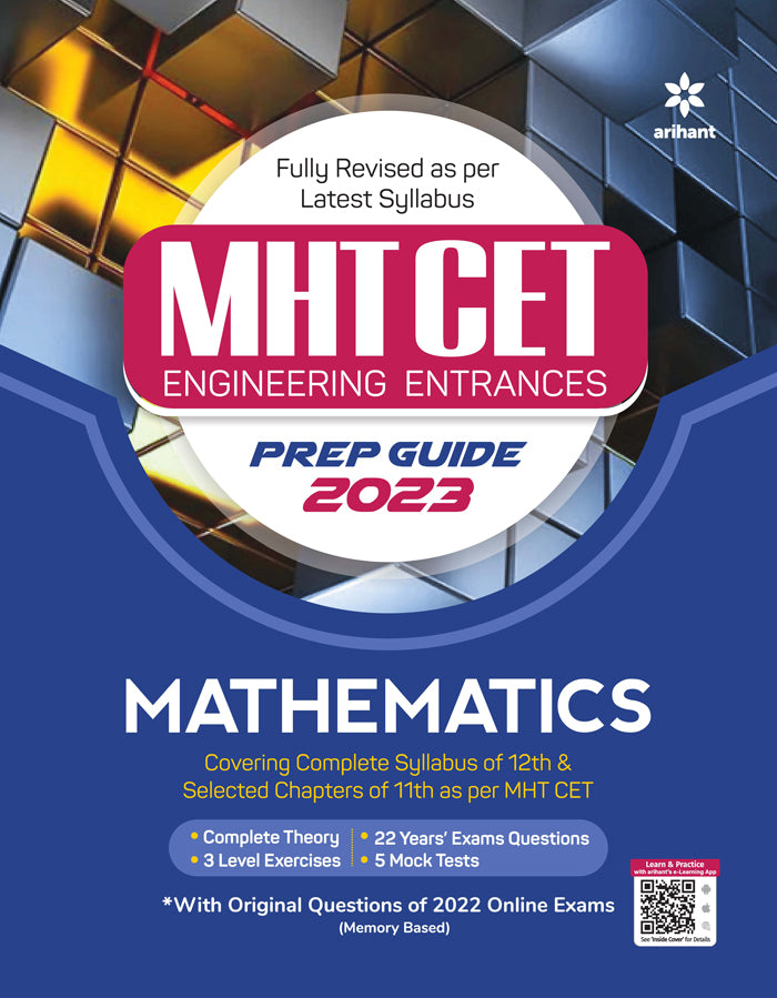 MHT CET Engineering Entrances PREP Guide 2023 Mathematics – BookStation