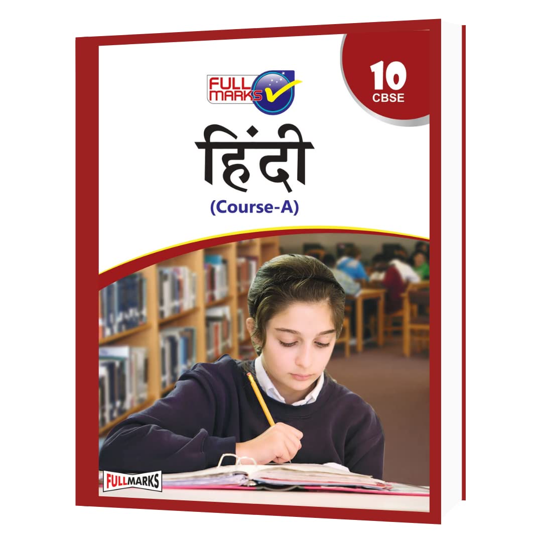 Hindi (Course-A) Class 10 – BookStation