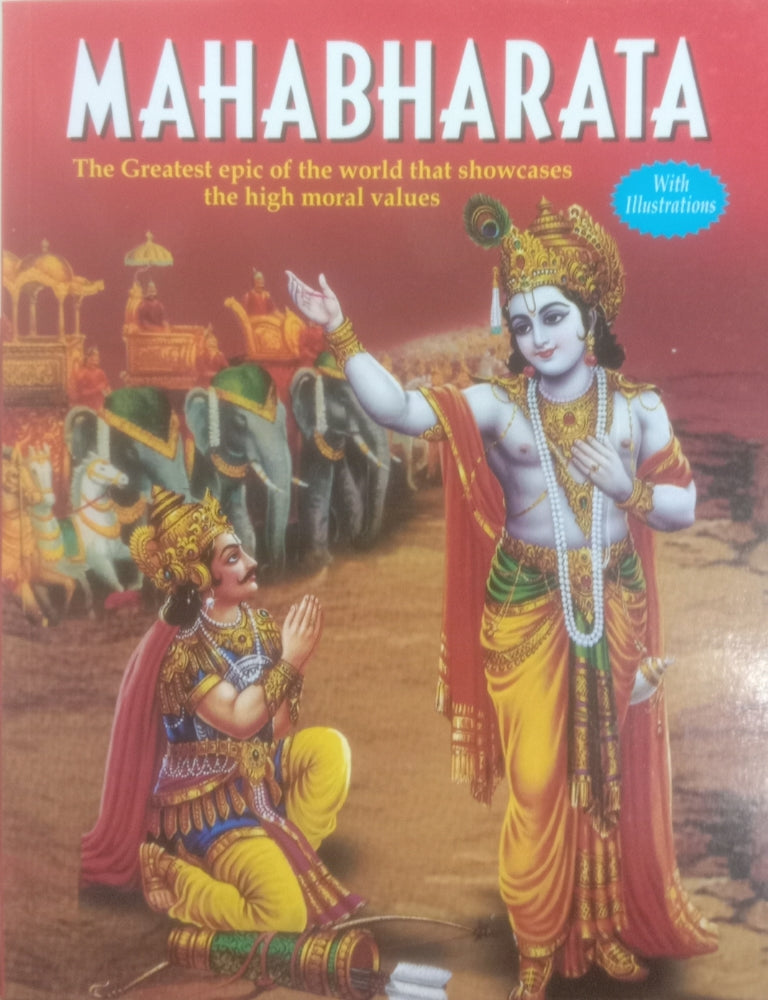 Mahabharata – BookStation