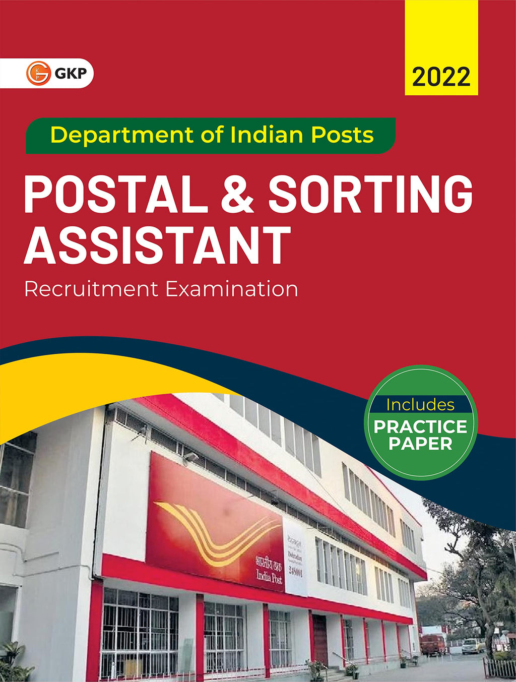 Department Of Indian Posts Postal & Sorting Assistant Recruitment Exam ...