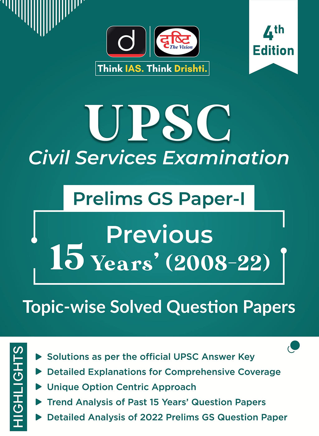 UPSC Civil Services Examination Prelims GS Paper -1, Previous 15 Years ...