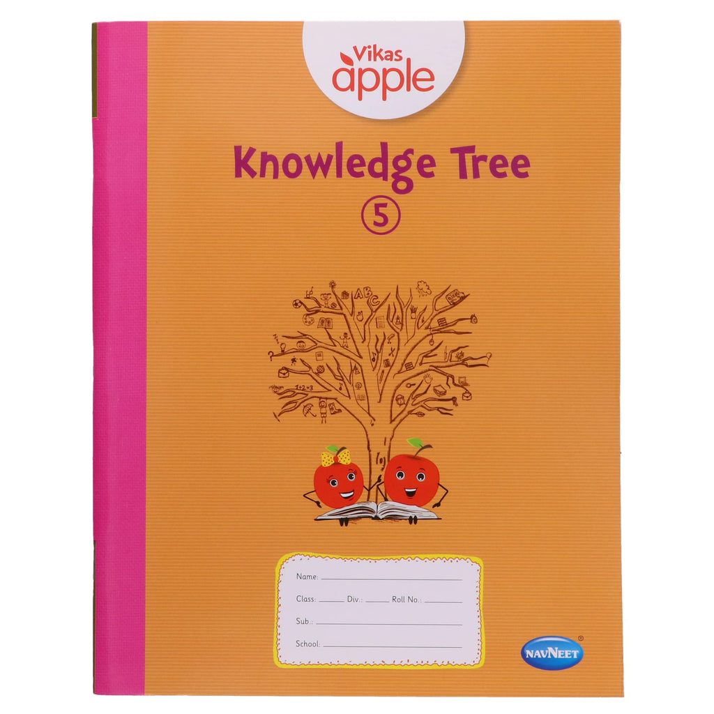 Vikas Apple Knowledge Tree -5 – BookStation