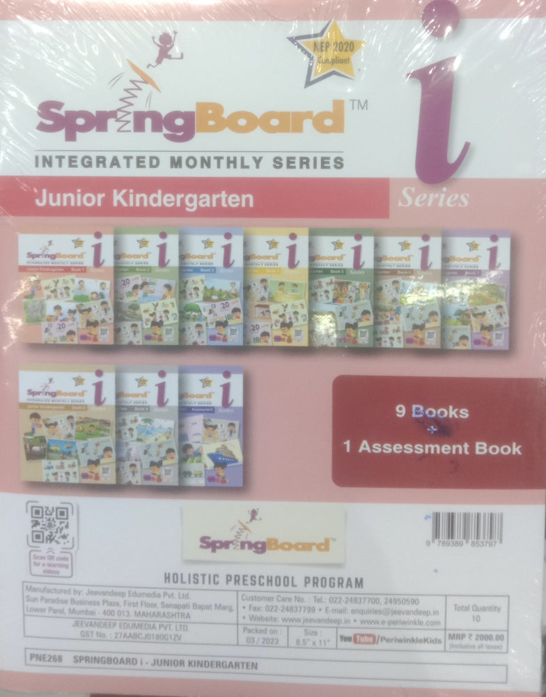 Junior Kindergarten : I Series – BookStation