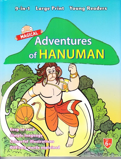 Adventures Of Hanuman – BookStation