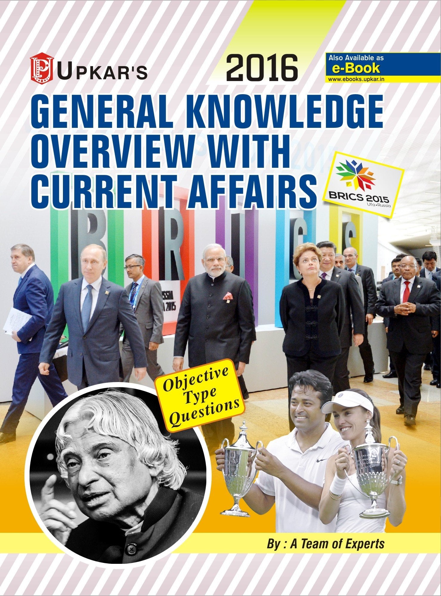 General Knowledge Overview With Current Affairs (Objective Type Questi – BookStation