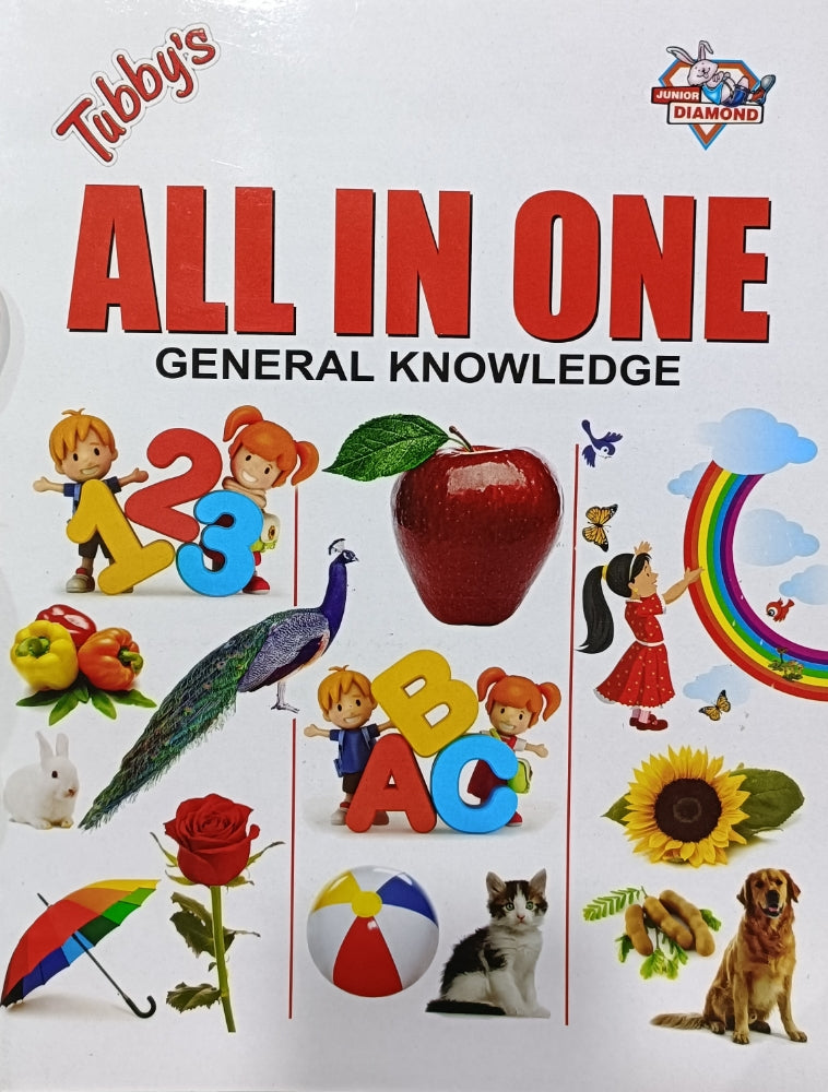 Tubby's: All In One General Knowledge – BookStation