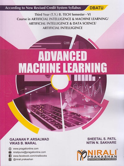 ADVANCED MACHINE LEARNING (Third Year (T.Y.) B.Tech Course In AI & ML – BookStation